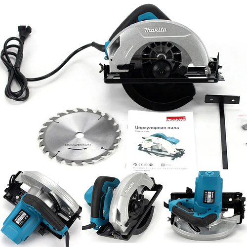 Циркулярка Makita 5704R Циркулярная дисковая пила Макита Ручная ...