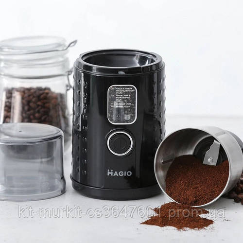 Кофемолка MAGIO MG-203 (ID#1866538924), цена: 739 ₴, купить на Prom.ua