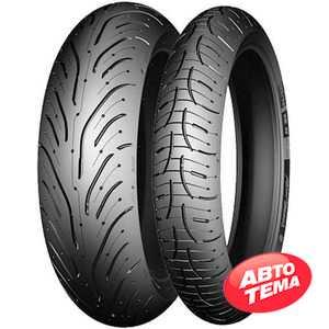 Купить MICHELIN Pilot Road 4 GT 190/55 R17 75W Rear, цена 5851 ₴ — Prom.ua (ID#1866552189)