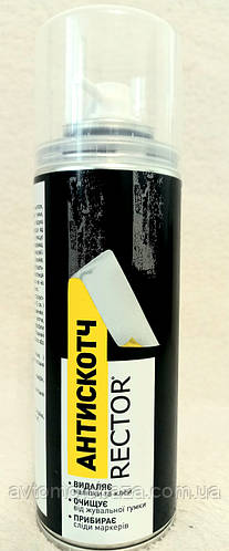 Очищувач Антискотч Rector 200 мл (Засіб для видалення слідів наклейок, скотчу та клею) (ID ...