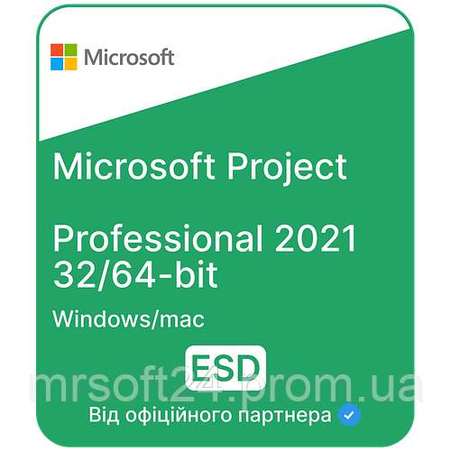 Лицензионный Microsoft Project PRO 2021 ESD официальная версия ...