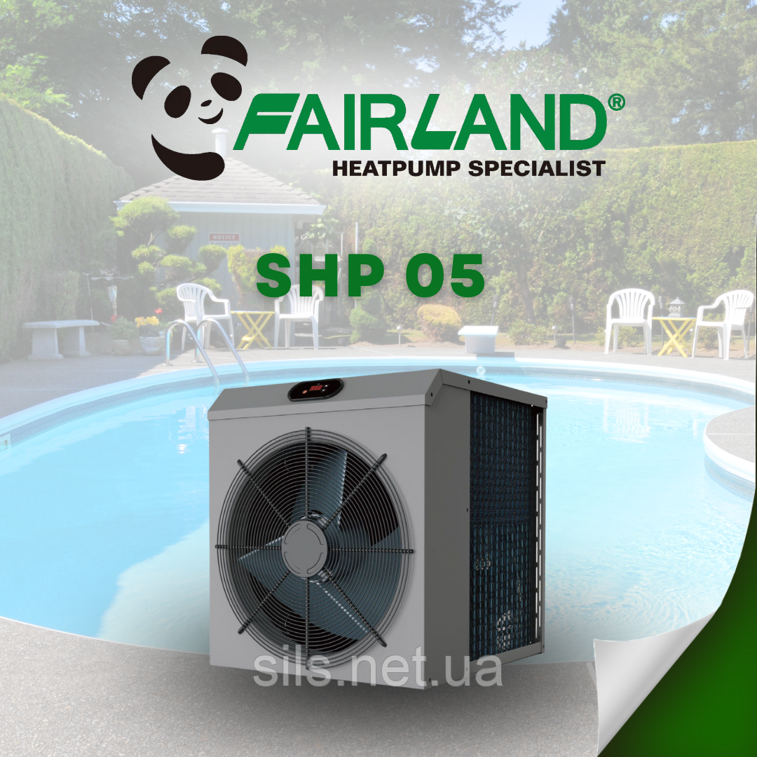 Тепловий насос Fairland SHP05, на басссейн 8-18 м3, нагрев 5.8 кВт (ID ...