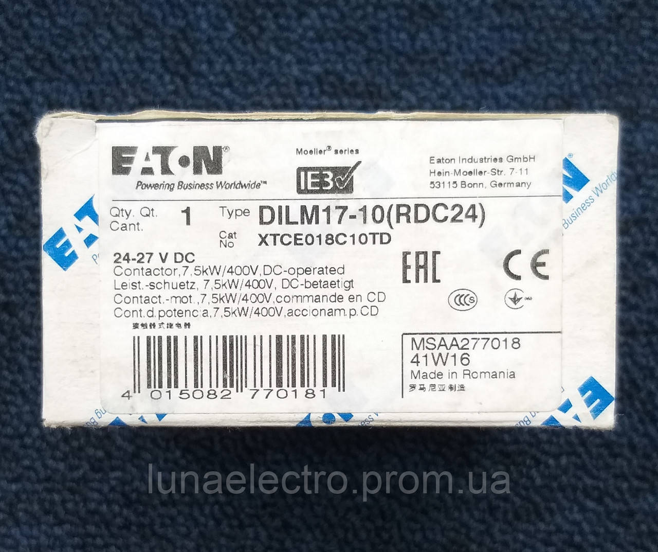 Контактор Eaton Moeller DILM17-10 (RDC24) (ID#1866929132), цена: 2511 ...