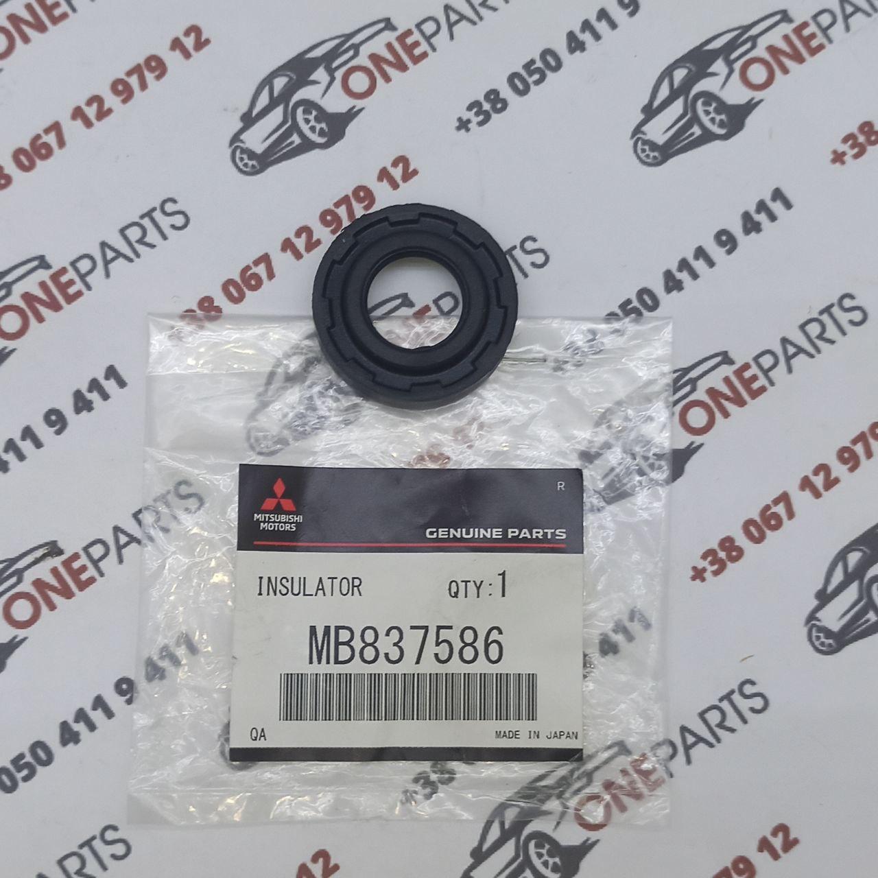 Втулка крепления подвесного подшипника Mitsubishi Outlander - MB837586 ...