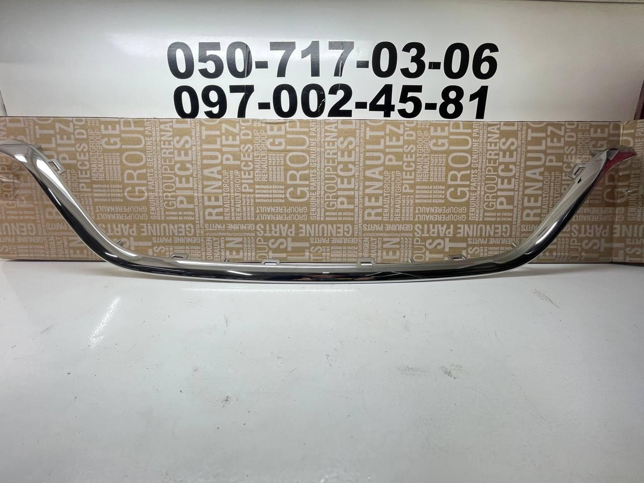 Купити Хром накладка решітки радіатора Renault Logan 2 623857618R, ціна ...