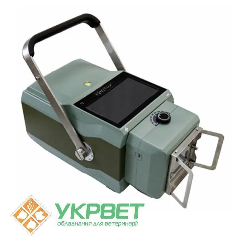 Купить Апарат рентгенівський портативний VetRay в Украине (Киев ...