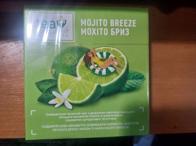Купити Чай Curtis "Strawberry Mojito" зеленый ароматизированный 20 ...