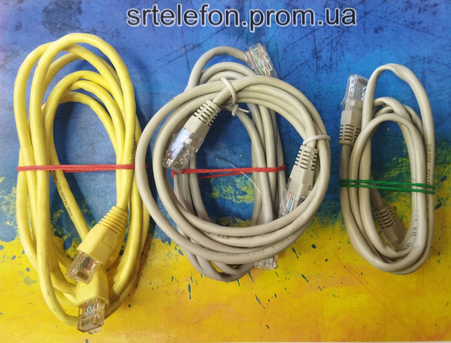 Кабель WLAN (ID#1867473048), цена: 75 ₴, купить на Prom.ua