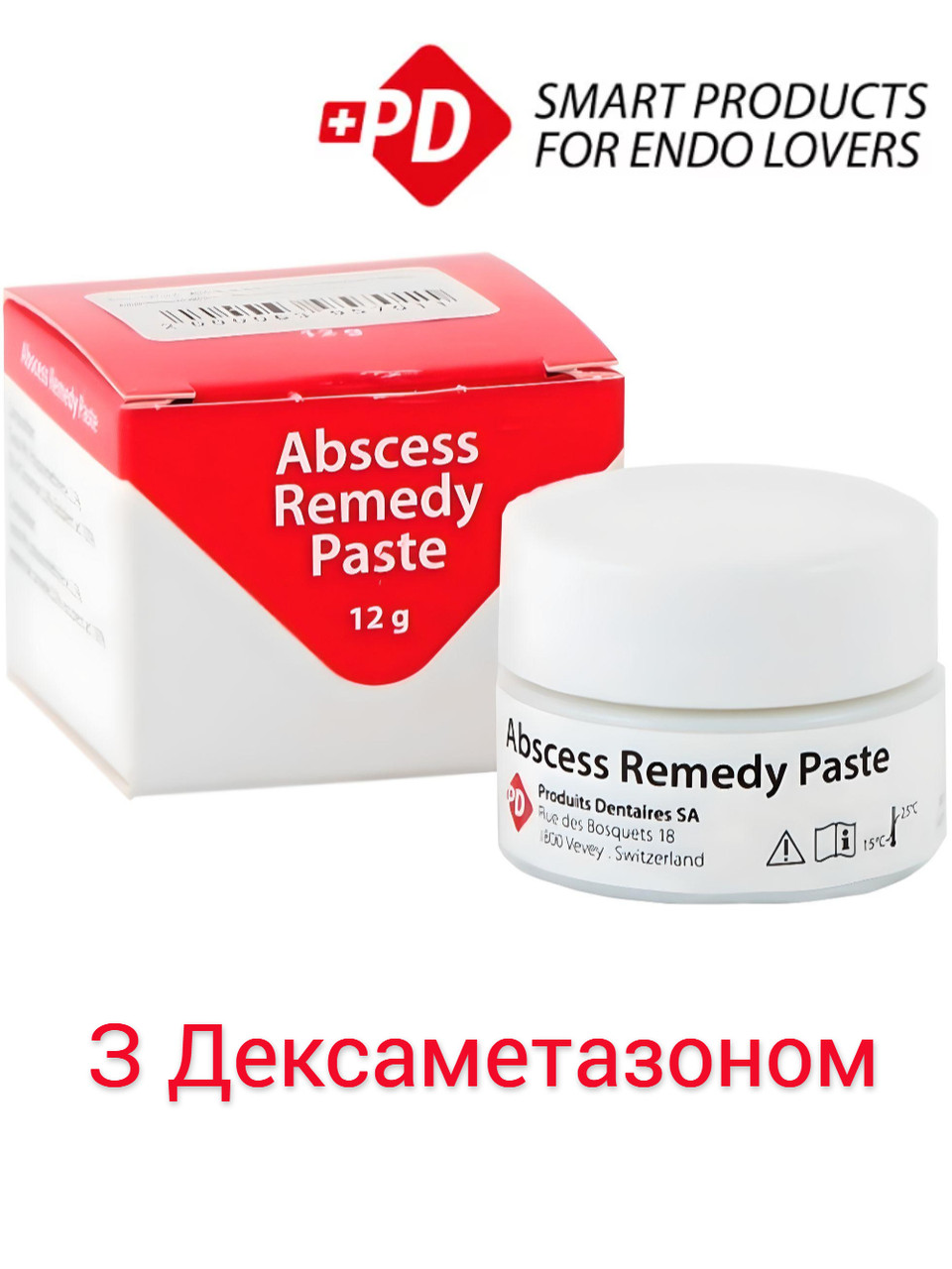Abscess Remedy Paste with Dexamethasone (Абсцесс ремеді паста з ...