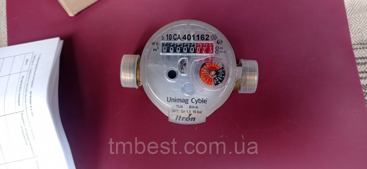 TU4 Unimag Itron счетчик горячей и холодной воды Ду 15 1/2" без КМЧ (ID ...