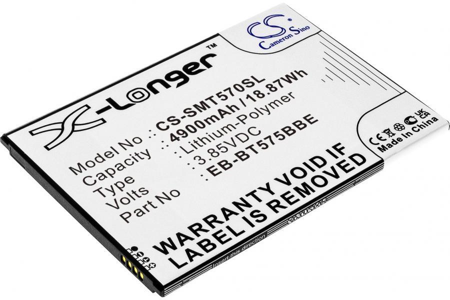 Акумулятор X-Longer EB-BT575BBE для Samsung Galaxy Tab Active 3 8.0 ...