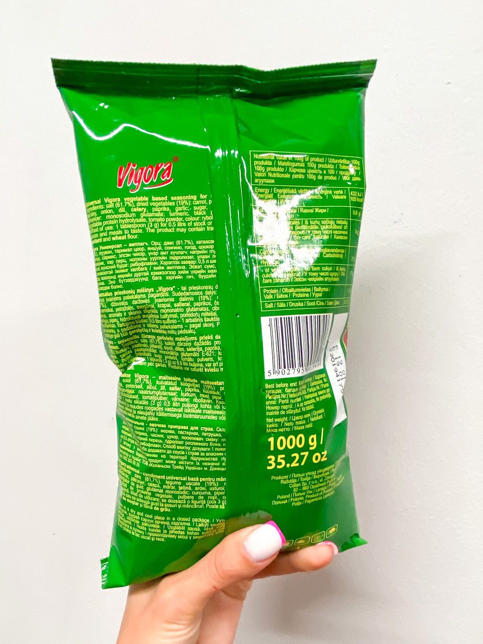 Універсальна овочева приправа Vigora 1 кг (ID#1867902443), цена: 120 ...