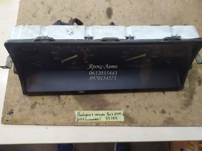 Купить Приборная панель ВАЗ 2104, ВАЗ 2107, Классика инжектор 000039786 ...