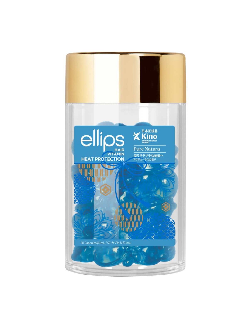 Купить Витаминные капсулы для волос Ellips Hair Vitamin Heat Protection ...