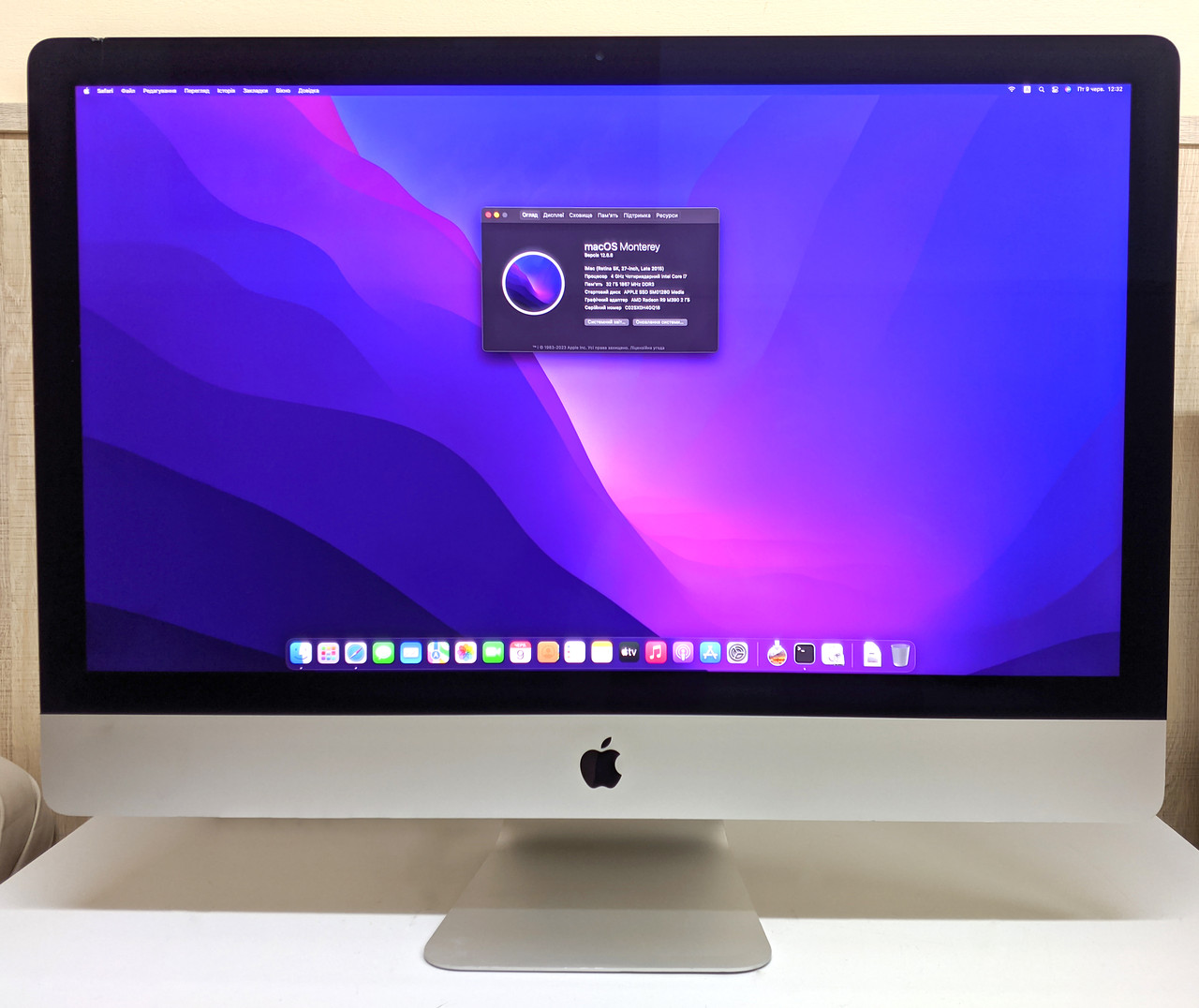 Купить Моноблок Apple iMac 27" Retina 5K A1419 (27" / Intel Core I7 ...