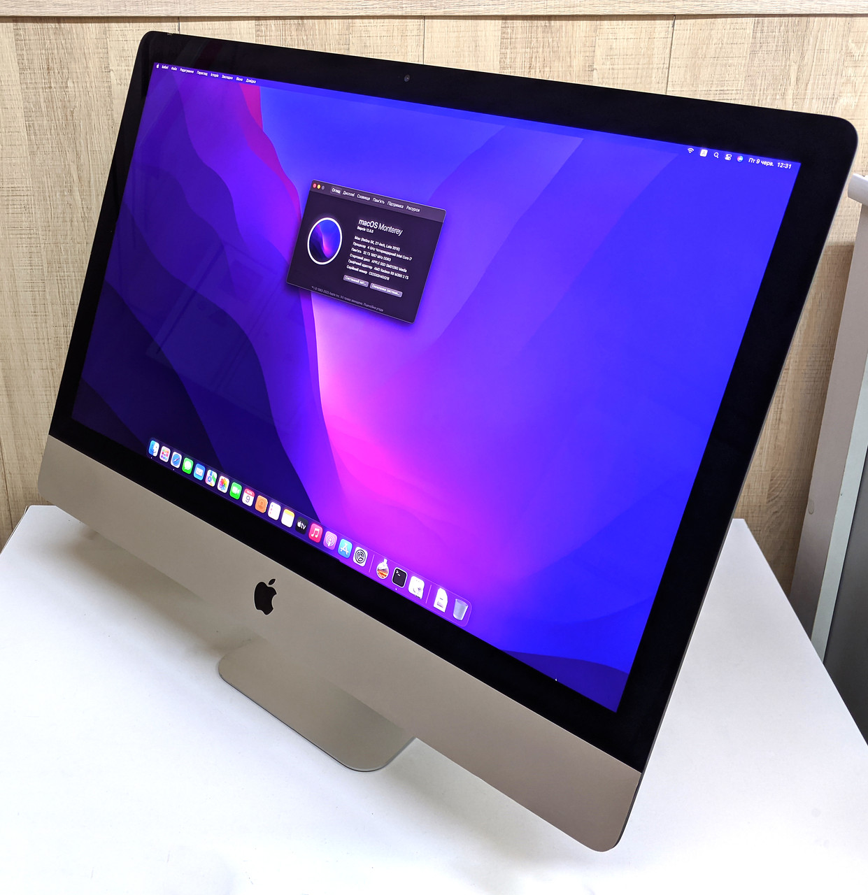 Купить Моноблок Apple iMac 27" Retina 5K A1419 (27" / Intel Core I7 ...