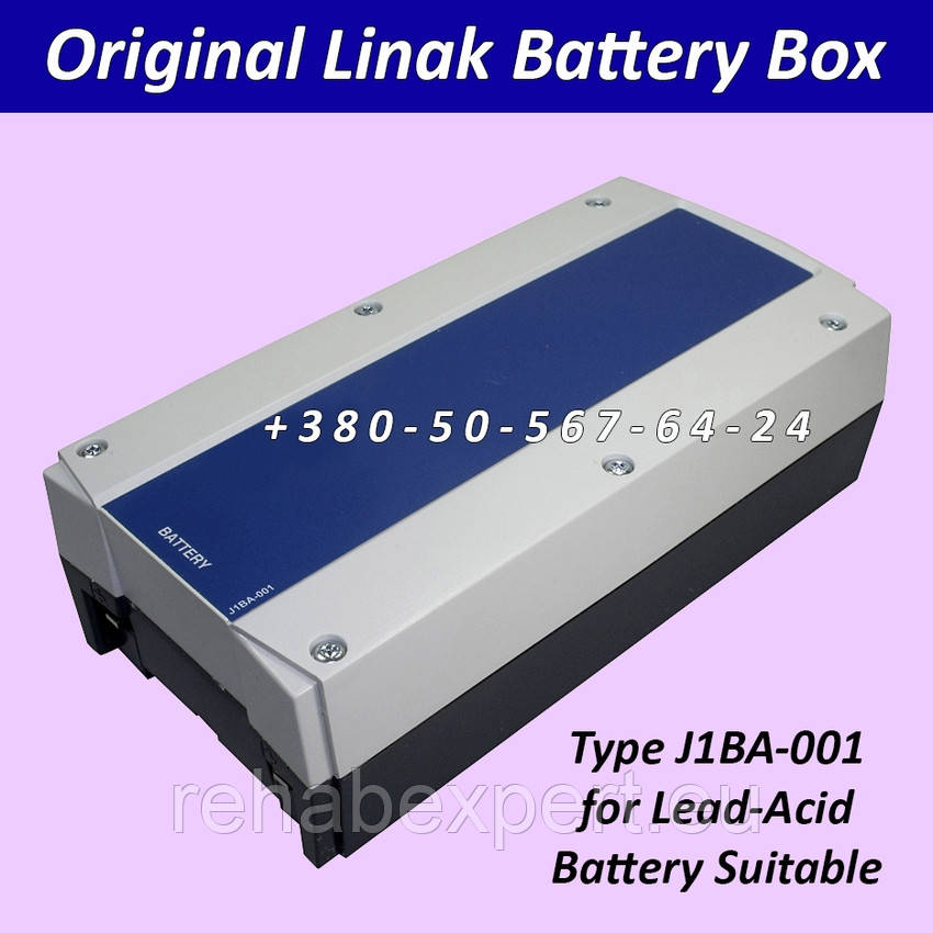 Блок аккумуляторов для электоприводов Original Linak Battery Box Typ ...