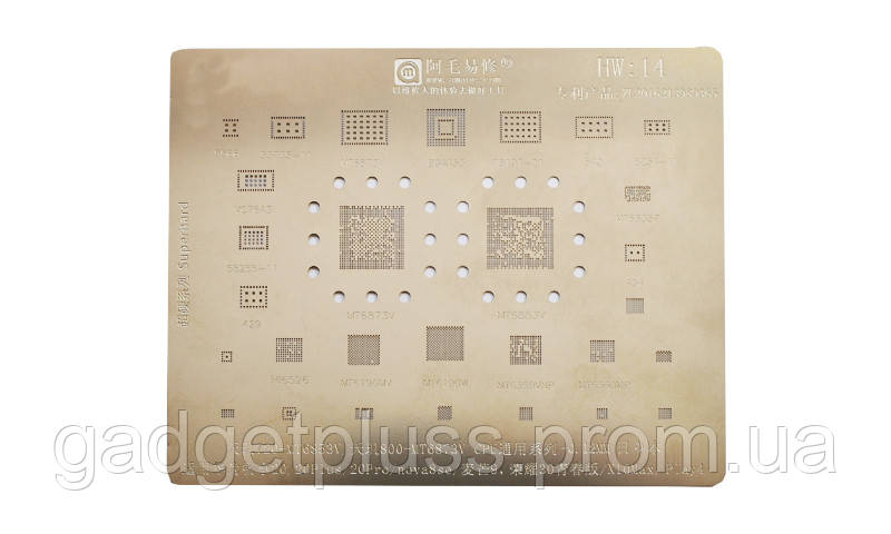 Купить AMAOE HW 14 трафарет для мікросхем, цена 225 ₴ — Prom.ua (ID#1868240308)