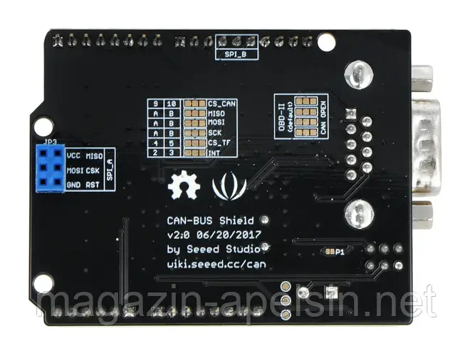 CAN-Bus Shield v2.0 - щит для Arduino (ID#1868428000), цена: 1565 ...