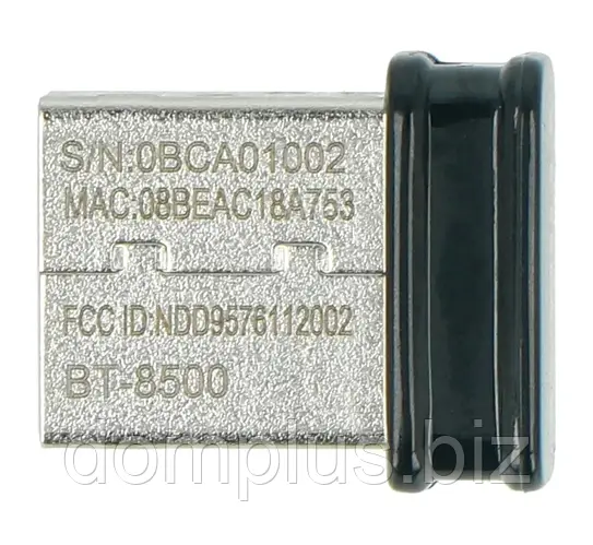 Купить Модуль Bluetooth 5.0 BLE USB Nano - Edimax USB-BT8500, цена 895 ...