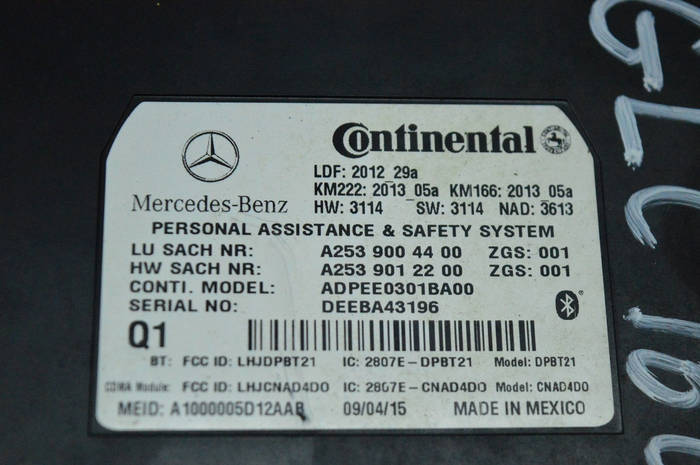 Купить Emergency Call System Control Блок управления системой экстр ...