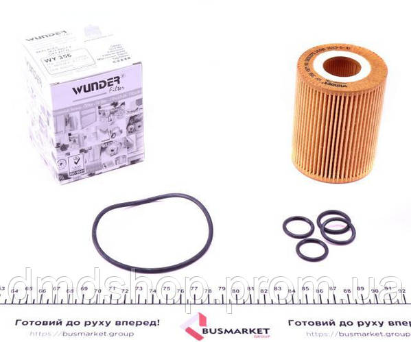 Купить Фільтр масляний Opel Astra 1.7CDTI 07-, цена 188 ₴ — Prom.ua (ID ...