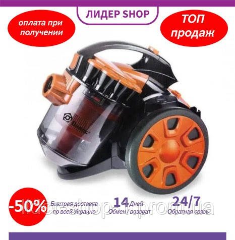 Пылесос контейнерный 3L для уборки квартиры без мешка хороший колбовой ...
