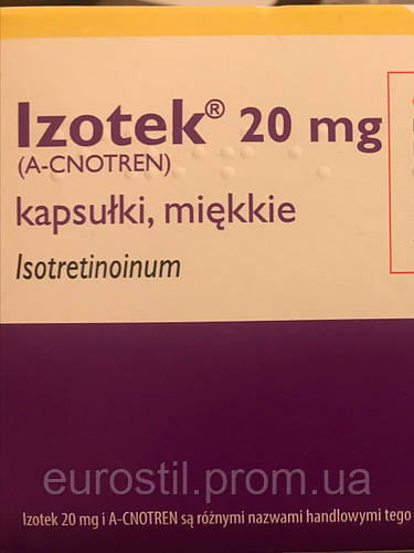 Купить Ізотек 20мг 60таб Изотек акнетин роакутан акне угри, цена 1280 ...