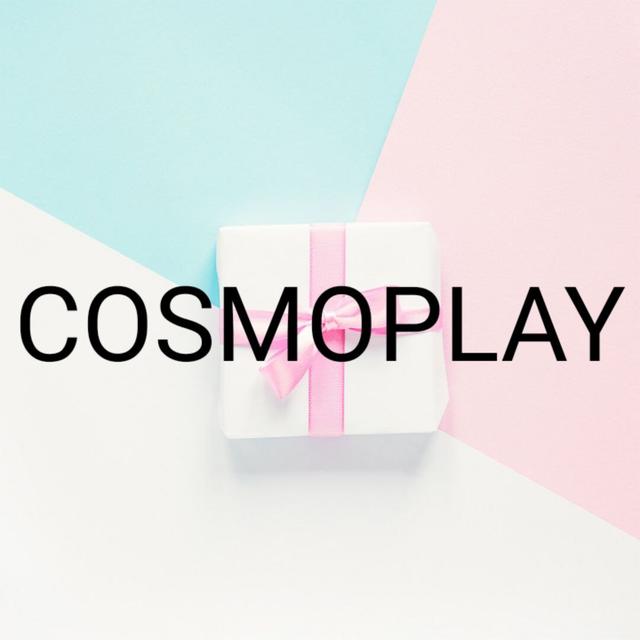 "Cosmoplay" - контакты, товары, услуги, цены