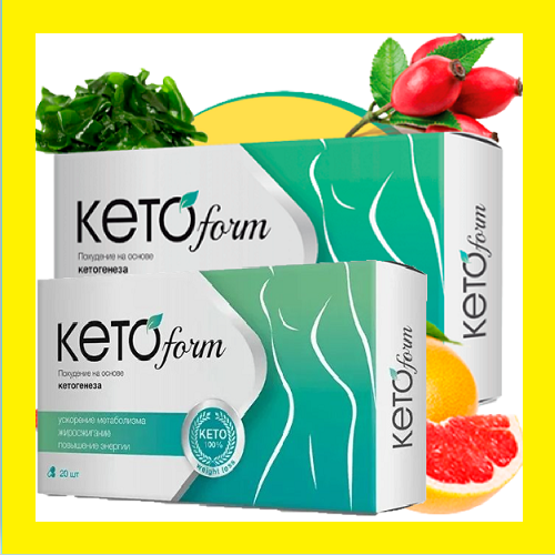 KetoForm 80 Капсул для схуднення КетоФорм (ID#1869010027), цена: 432 ...
