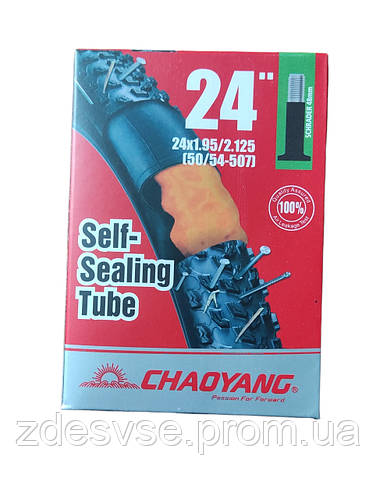Камера для велосипеда гель антипрокол 24x1,95/2,125 самоклейка CHAOYANG ...