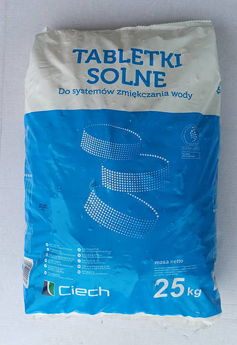 Соль таблетированная Ciech (Польша) в мешках по 25 кг (ID#1696353529 ...