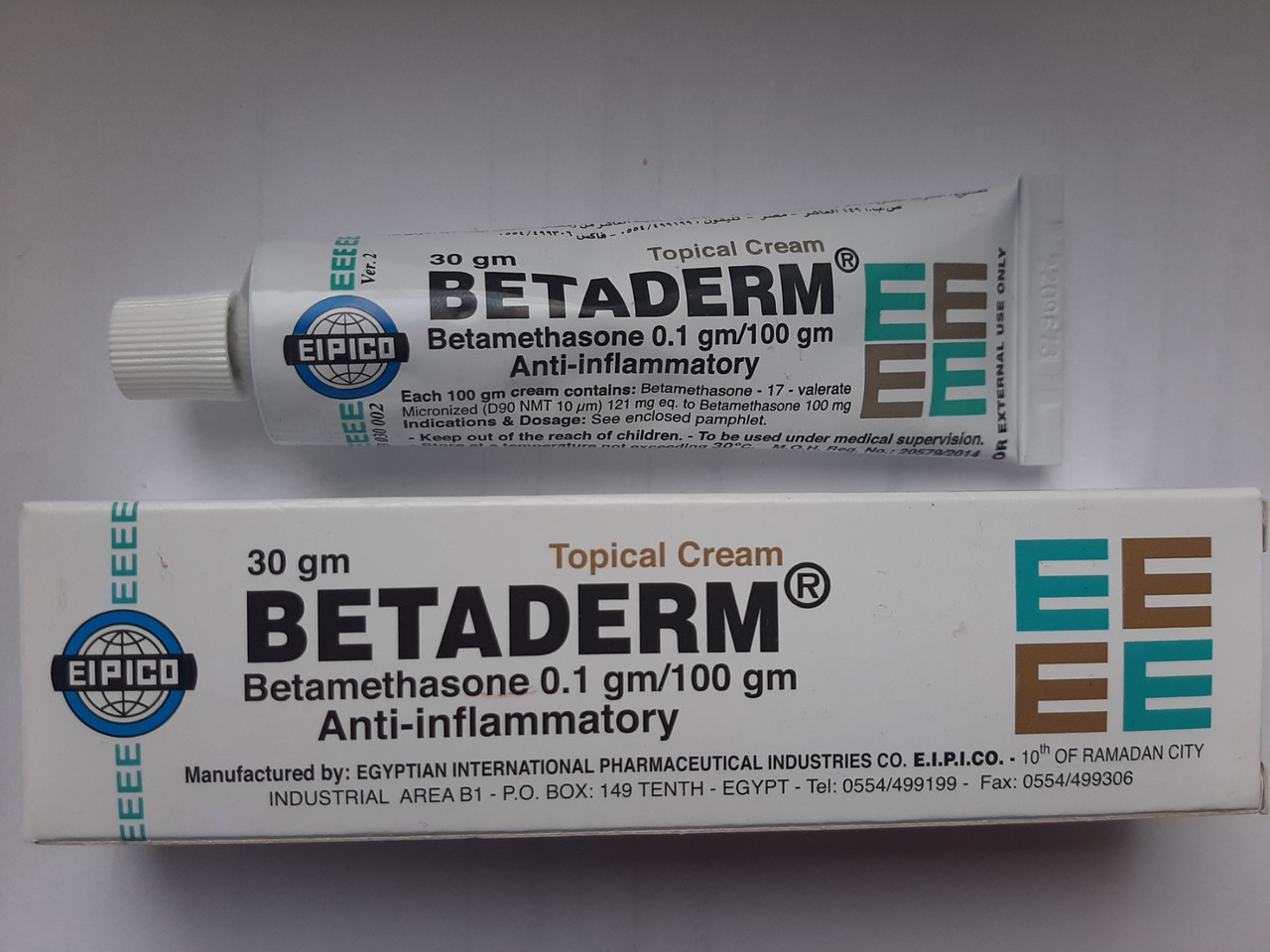 Купити Betaderm Cream 30g Крем від псоріазу та екземи, ціна 350 ...