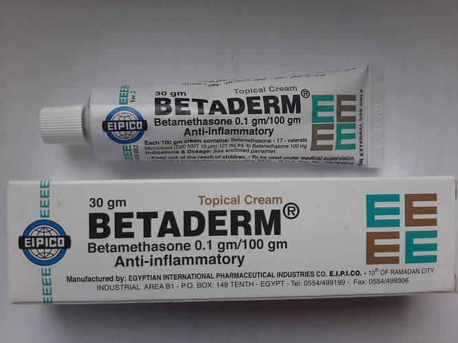 Купити Betaderm Cream 30g Крем від псоріазу та екземи, ціна 350 ...
