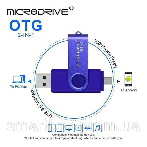 Купити Флешка USB 32 гб MICRODRIVE 2,0 micro usb + у подарунок ...