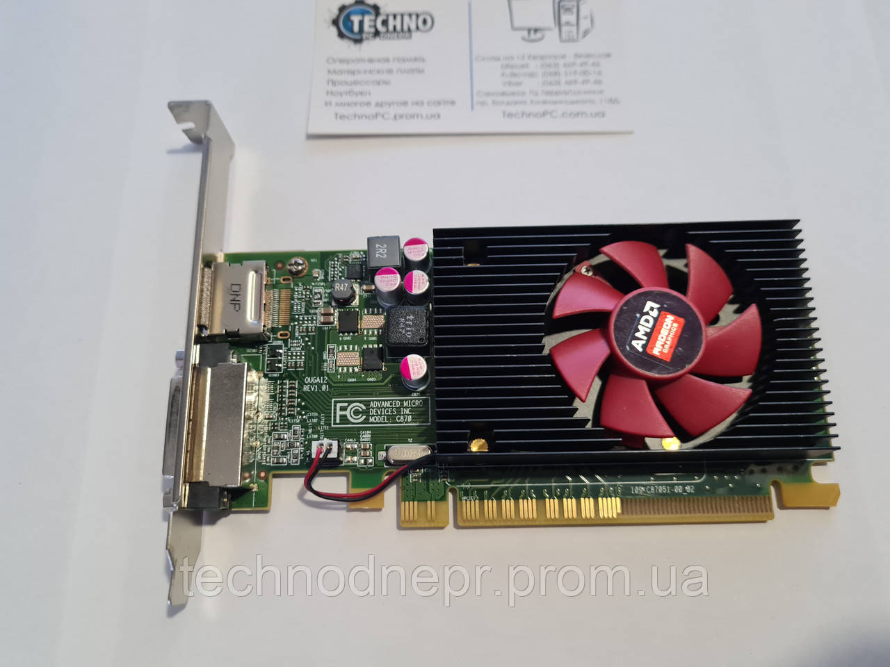 Видеокарта AMD Radeon R5 340X - 2GB 2048Mb GDDR3 - 64bit - DisplayPort ...