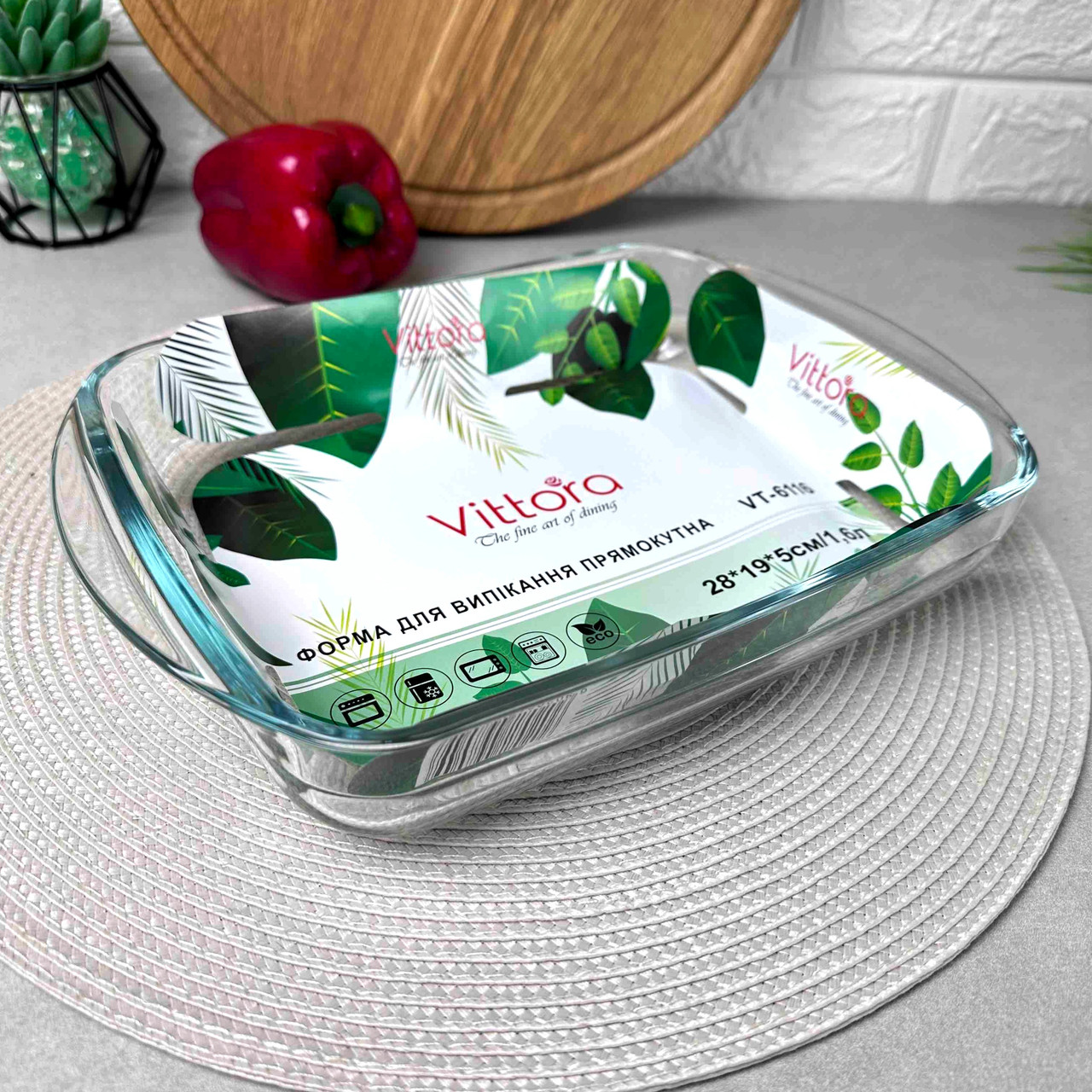 Прямокутна скляна форма для духовки Vittora 1.6 л (ID#1869352050), ціна ...