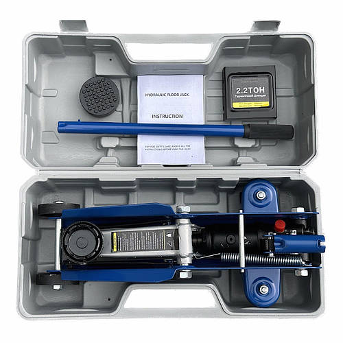 Домкрат гидравлический подкатной 2,2т (короб-пластик) высота 345мм (ID ...