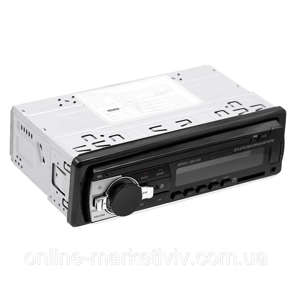 Купить Автомагнитола JSD-520 з Bluetooth, USB / Магнитола в машину с ...