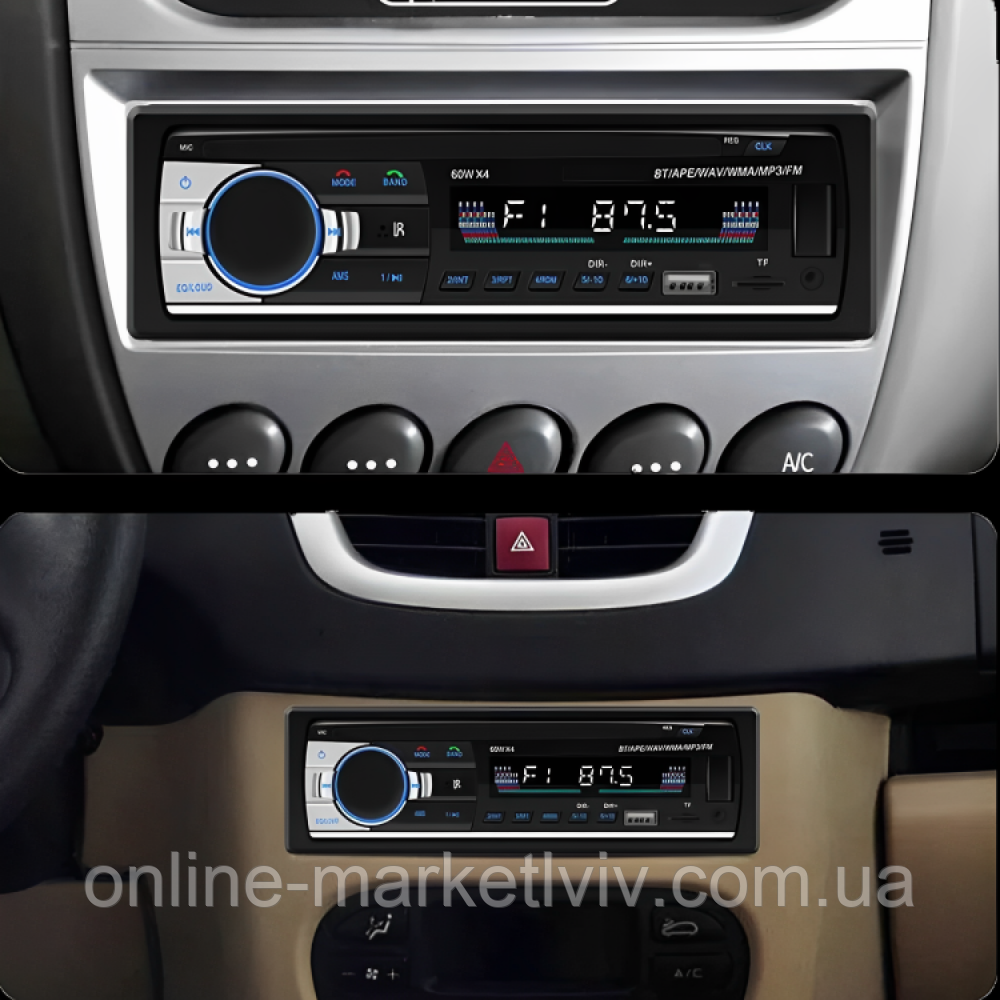 Купить Автомагнитола JSD-520 з Bluetooth, USB / Магнитола в машину с ...