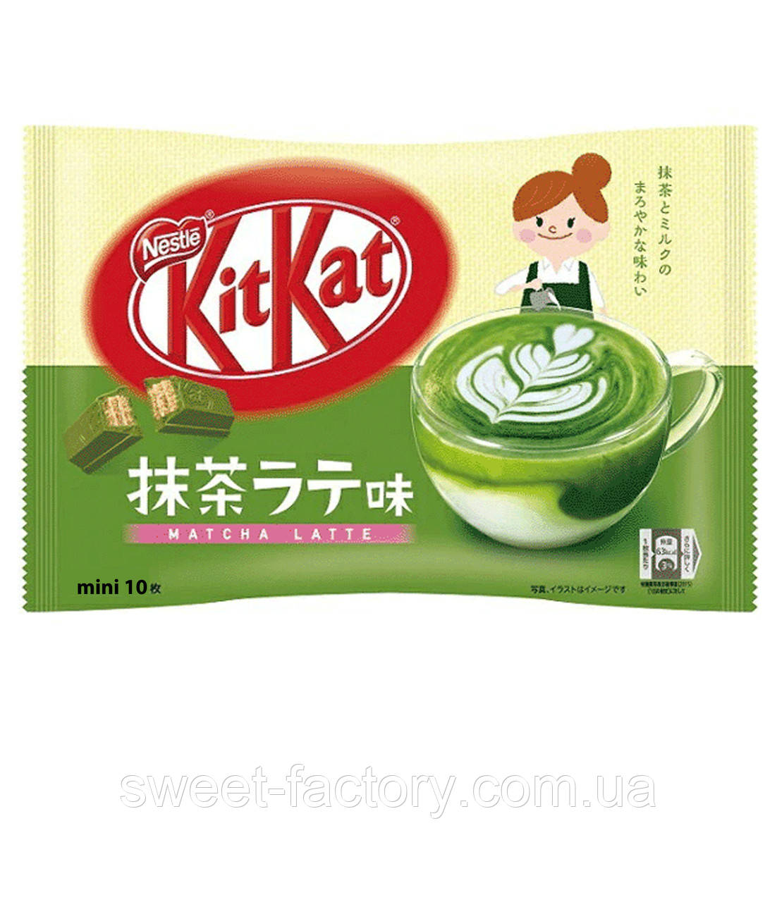 Батончики KitKat Matcha Latte 10s 127g (ID#1869545237), ціна: 644 ₴, купити на Prom.ua