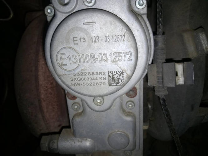 Клапан-Регулятор Турбины Актуатор Vtg Daf Cf/xf106 Euro 6 1978404 (ID ...