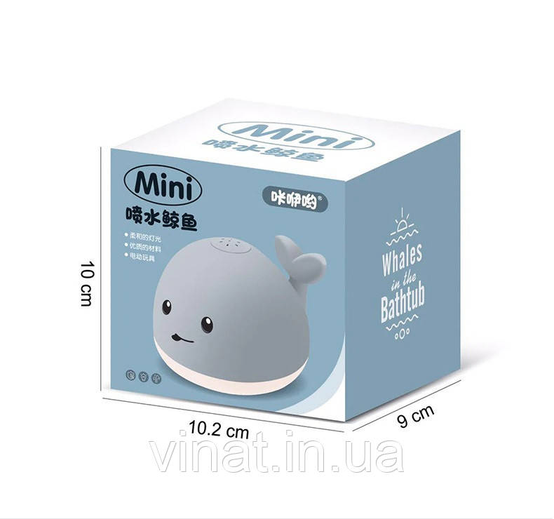 Игрушка для ванной Кит с фонтаном Bath Toys светящийся, кит-фонтан для ...