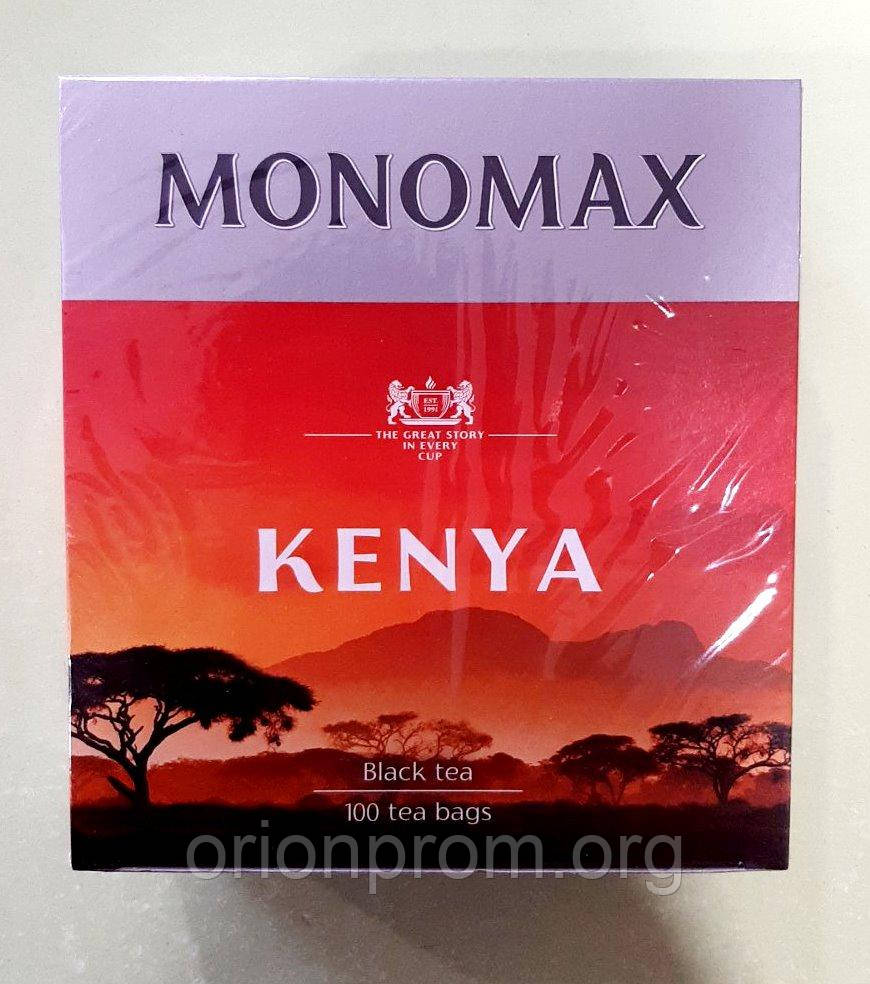 Купить Чай Monomax Kenya 100 пакетов черный, цена 110 ₴ — Prom.ua (ID#1869642693)