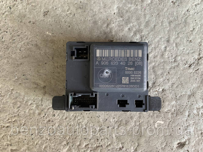 Блок управления двери левой Mercedes Sprinter W906/Crafter 2006-2018 ...