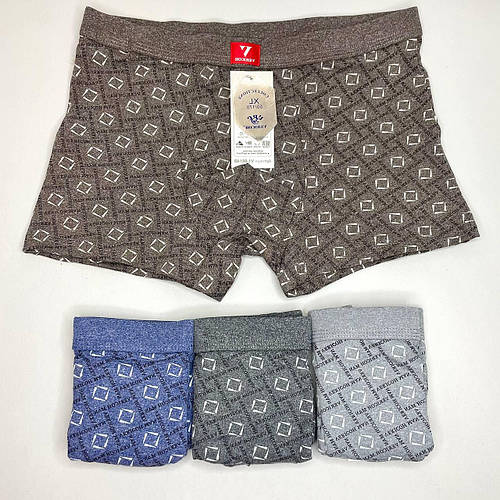 Купити Труси чоловічі, Боксери - Vericoh, ромбики - 3XL, ціна 120 ₴ - Prom.ua (ID# 1869703379)