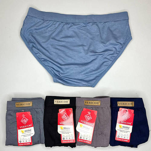 Купити Труси чоловічі, Плавки - Vericoh, однотонні - 4XL, ціна 105 ₴ - Prom.ua (ID# 1869703403)