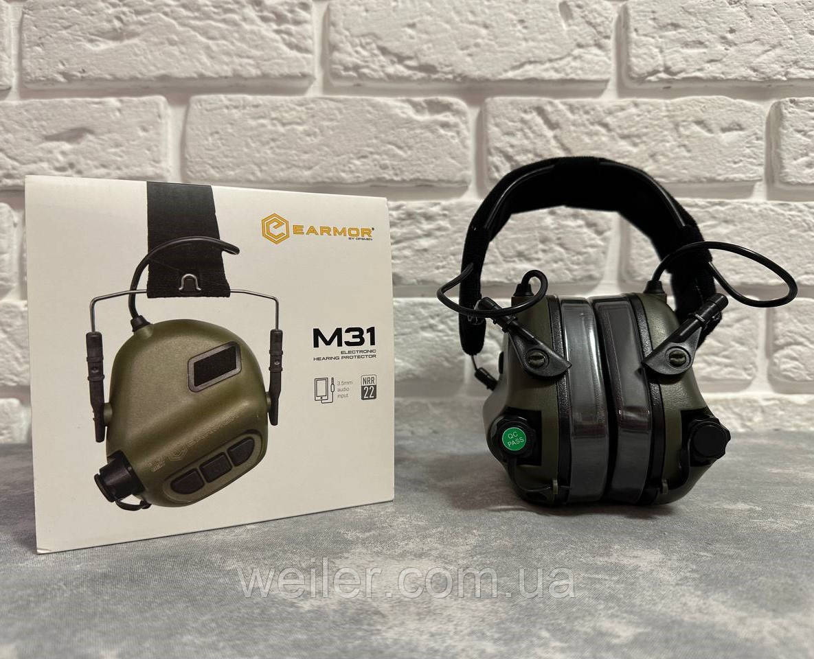 Активні навушники для стрільби Earmor M31 mod3, тактичні навушники шумоподавлюючі захисні, ціна ...