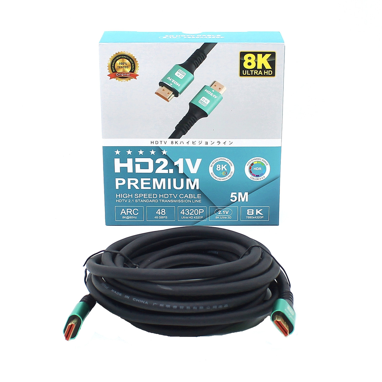 Купить Кабель HDMI-HDMI 5 метров 2.1 8K для телевизора компьютера ...
