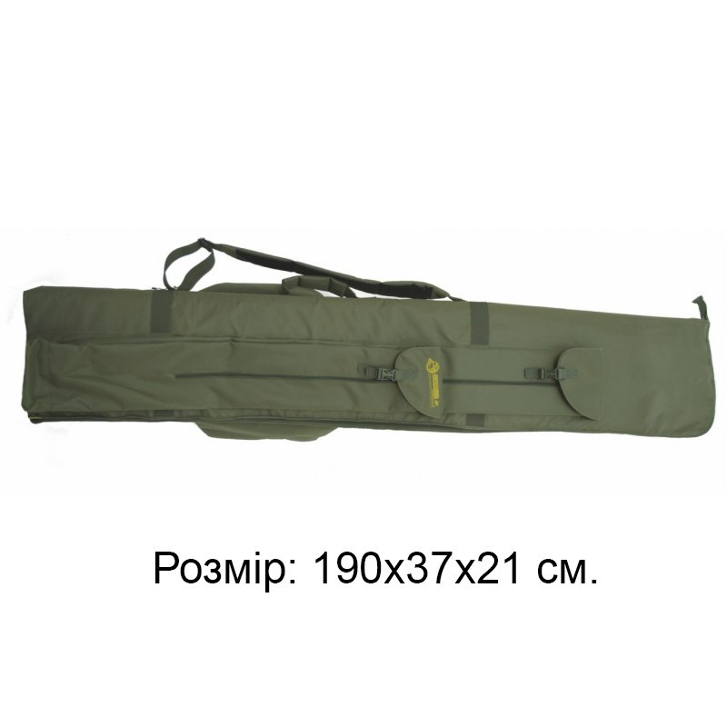 Чехол для удочек КВ-7вн 410477 (ID#1870007649), цена: 2678 ₴, купить на ...